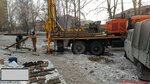 Progress-Geo (ulitsa Surikova No:12), arama çalışmaları  Krasnoyarsk'tan