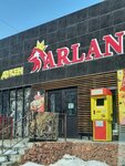 Payment Terminal (Baýyrjan Momyshuly kóshesi No:38А), ödeme terminali  Yekibastuz'dan (Ekibastuz'dan)