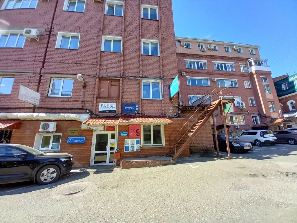 Jeoloji, jeofizik VyatskayaGeologicheskayaKompaniya, Kirov, foto