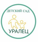 Uralets (Khokhryakova Street No:72А), anaokulları  Yekaterinburg'dan