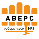 Avers (Moscow Region, Kotelniki, Proyektiruyemiy Drive № 6068), çitler, parmaklıklar  Kotelniki'den