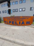 Lpelia (Rue B4 No:866, Treichville), ortaokul  Abican'dan