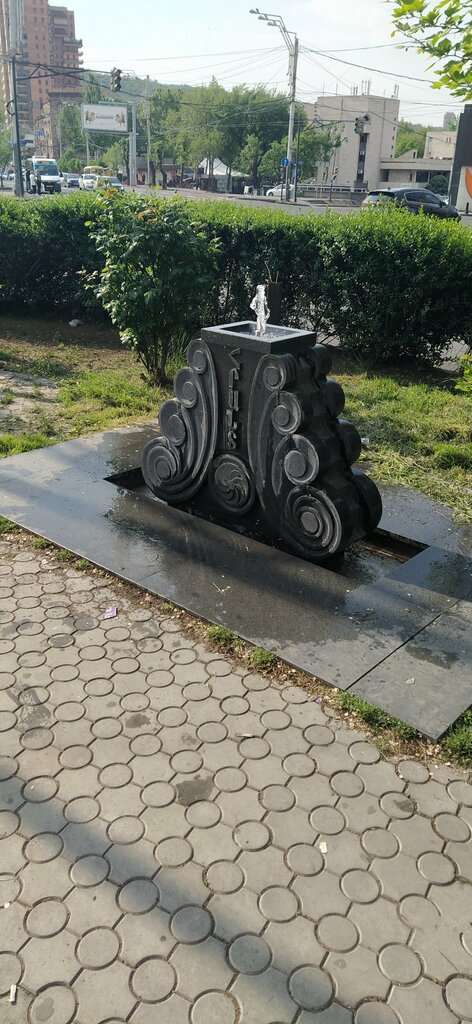 Tulumba Tsaytaghpyur, Erivan, foto