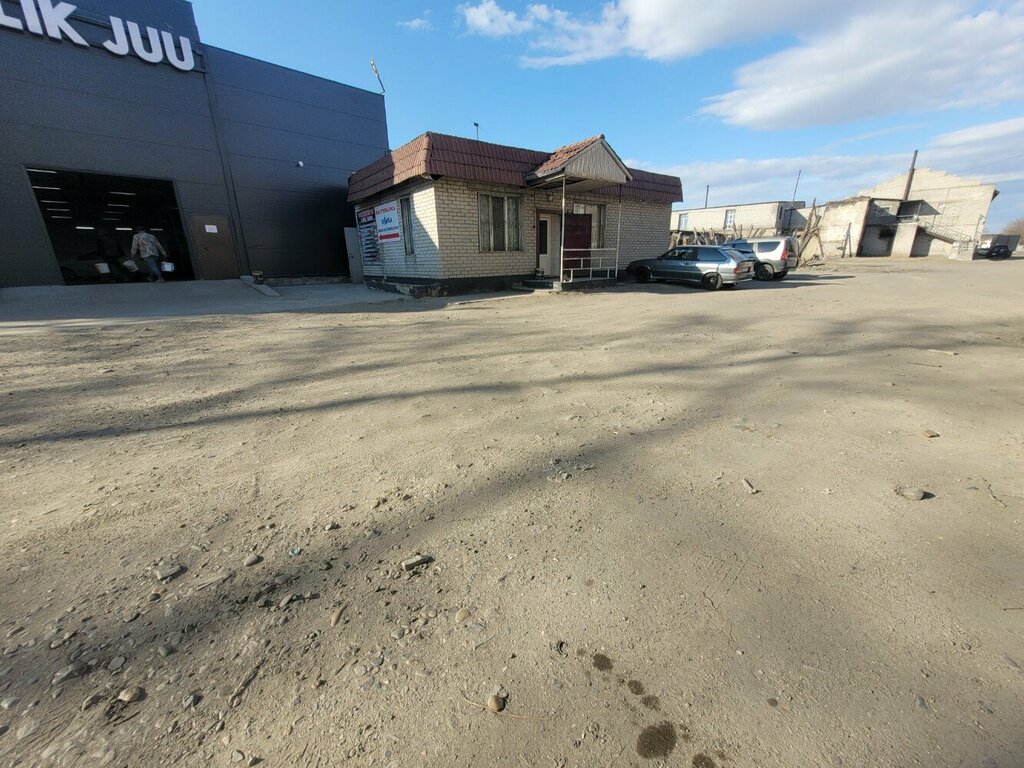 Otomobil yedek parçaları Armtek, Semey, foto