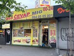Šiš ćevap Mig (Brankova Street No:3), fast food  Belgrad'dan