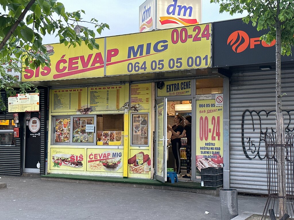 Fast food Šiš ćevap Mig, Belgrad, foto