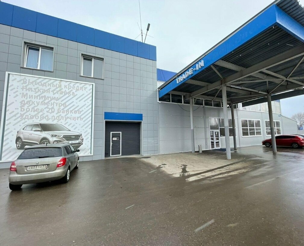 Test laboratuvarı Testing Laboratory, Voronej, foto
