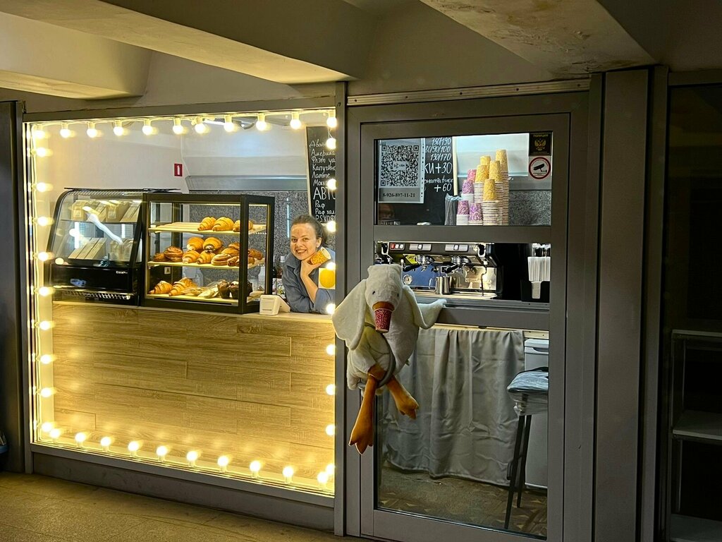 Kahve dükkanları P. S. Coffee, Moskova, foto