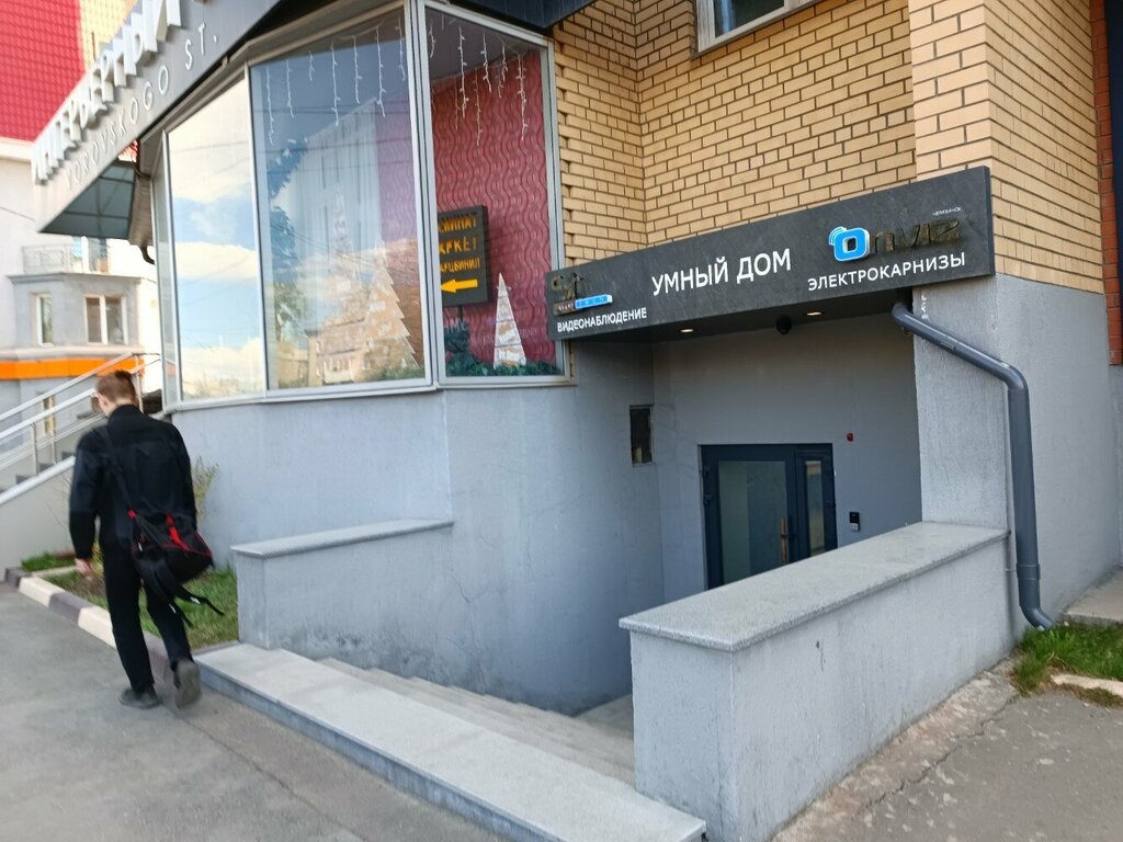 Perde ve korniş üreticileri Onviz, Çeliabinsk, foto