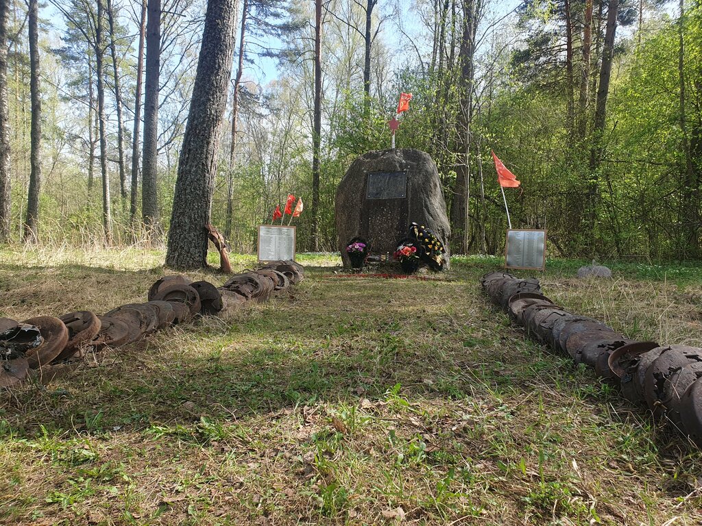 Anıt, heykel Monument, memorial, Pskovskaya oblastı, foto