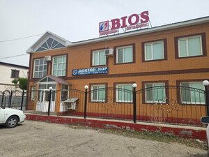 Bios (Qurmanǵazy kóshesі No:97), tıp merkezleri ve klinikler  Atırav'dan