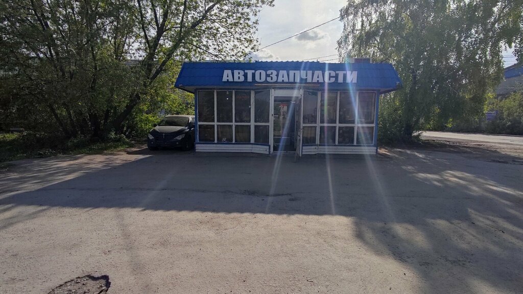 Otomobil yedek parçaları Avtodoktor, Lipetsk, foto