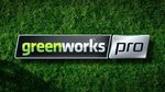 Greenworks (Naugorskoye shosse No:62), bahçe ekipmanları ve teknolojileri  Orel'den
