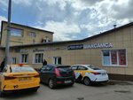 Arzon savdo (Volgogradsky Avenue No:32к2), elektronik eşya mağazaları  Moskova'dan