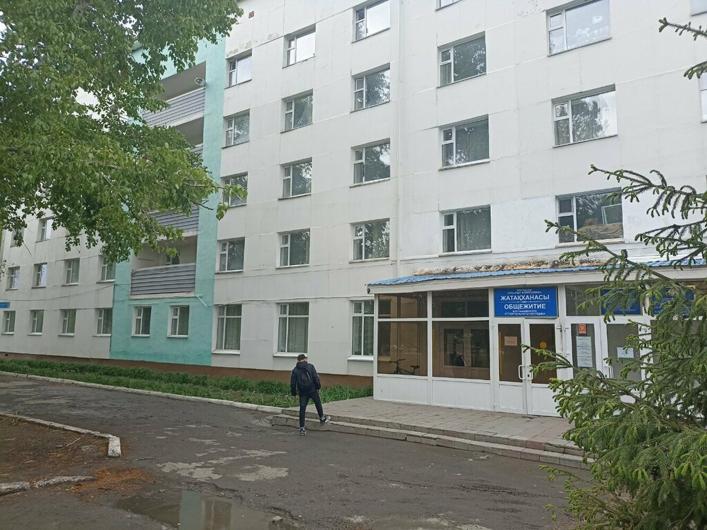Yurtlar Dormitory, Kostanay, foto