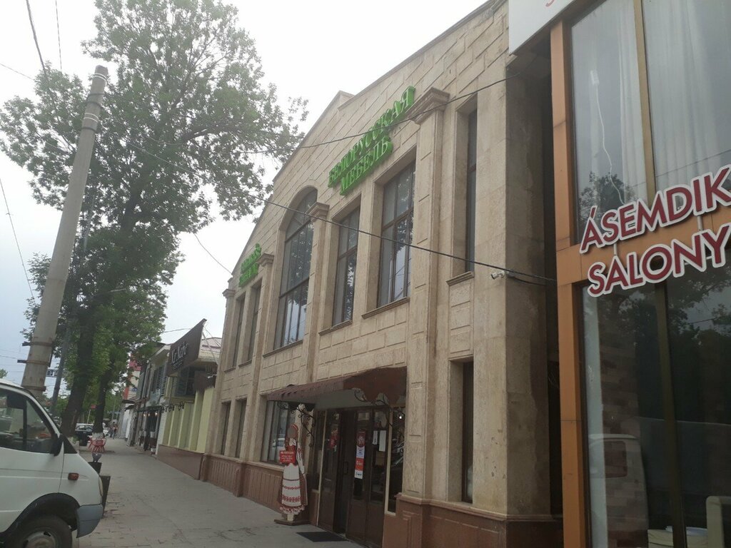 Ölçüm cihazları tamiri Alga i Ko, Çimkent (Şımkent), foto