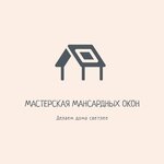 Velux (Severnaya Street No:529), pencere üretim, satış ve montaj firmaları  Krasnodar'dan