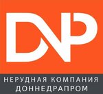 Доннедрапром (ulitsa Voroshilova No:161З), endüstriyel mineraller  Kamensk‑Şahtinski'den