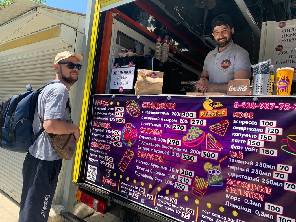 Hazır yemek teslim servisleri РестоТрак, Krasnodarski krayı, foto