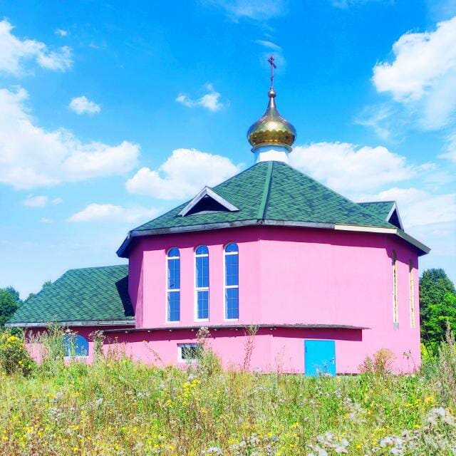 Ortodoks kiliseleri Князь-Владимирский храм, Başkurdistan, foto