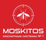 Moskitos (Rossiyskaya Street No:400), sineklik  Krasnodar'dan