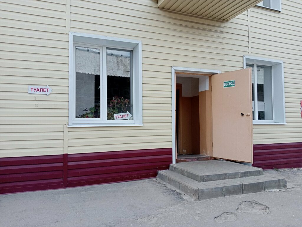 Tuvalet Туалет, Lipetsk, foto