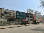 Mgs Mebel (Revolutsionnaya Street No:70), mobilya mağazaları  Samara'dan