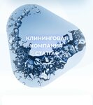 СтатГар (Kuzmy Minina Street No:21к2), temizlik şirketleri  Minsk'ten