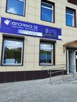 Android32 (Moskovskiy prospekt No:37), oto ses sistemleri  Briansk'tan