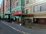 Arda (No:7, 38-shi shaǵyn aýdan), market  Aktav'dan