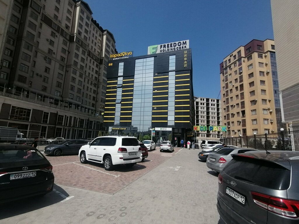 Yatırım fonu firmaları Freedom Broker, Aktav, foto