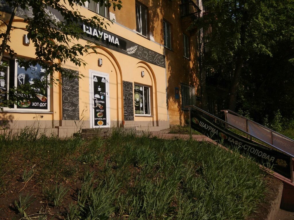 Fast food Шаурма, Çeliabinsk, foto