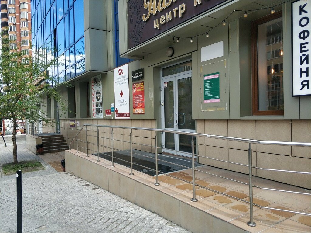 Yem ve yem katkı maddeleri ФидКонсалт, Novosibirsk, foto