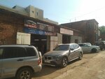 Механик (Revolyutsionnaya Street No:221А), otomobil servisi  Ufa'dan