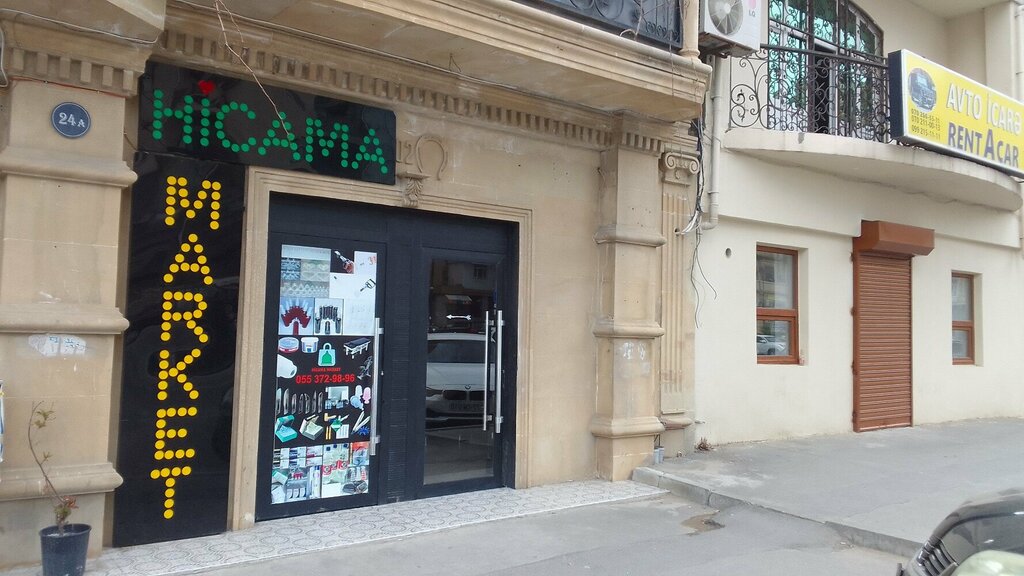 Alternatif tıp merkezleri Hicama Market, Bakü, foto
