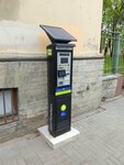 Parking payment № 178034 (Suvorovskiy Avenue No:63литЗ), parkomat  Saint‑Petersburg'dan