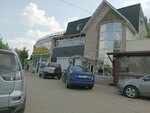 Экватор + (Golenchinskoe Highway No:12), otomobil yedek parçaları  Riazan'dan