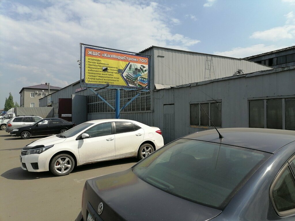 Çatı ve çatı materyalleri KazNordStroı, Petropavl (Petropavlovsk), foto