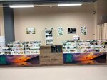 Бизорюк- фабрика здоровья (1 Maya Street No:49), kozmetoloji, kozmetik salonları  Votkinsk'ten