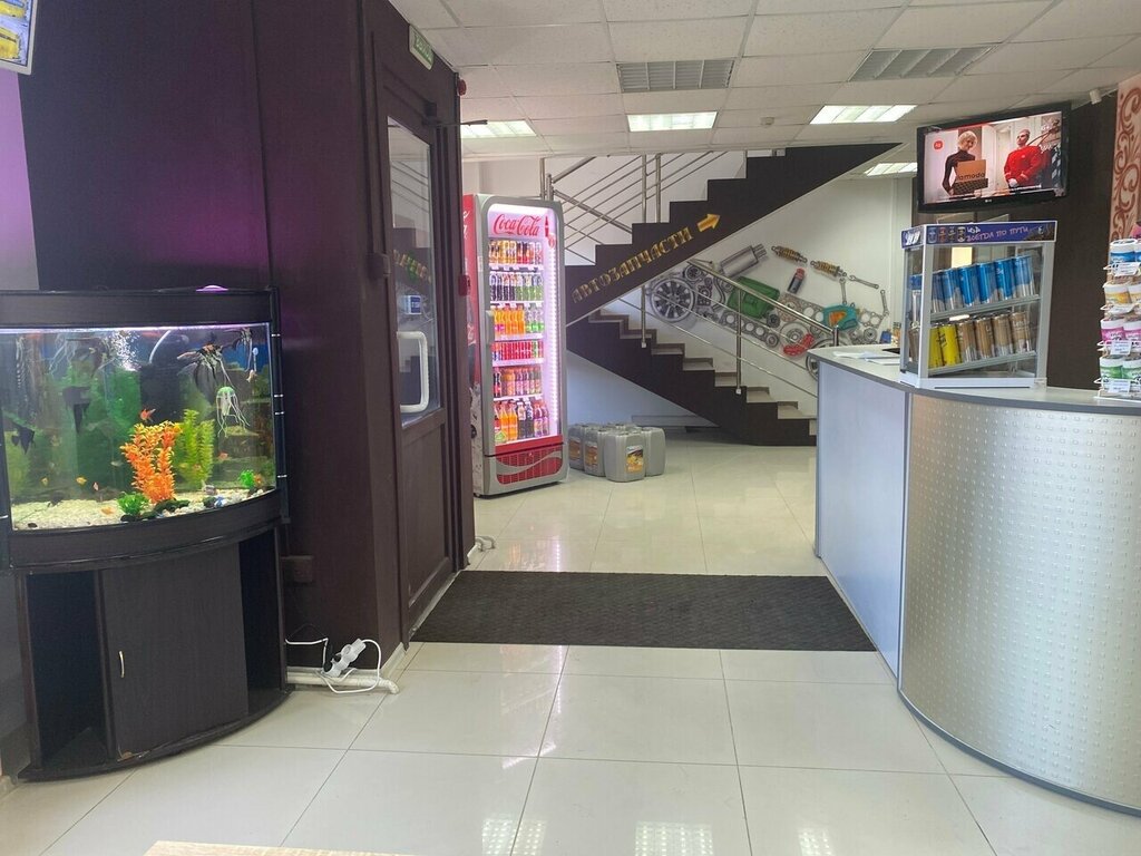 Oto yıkama VIP class, Sakhalinsk, foto