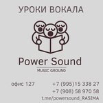 Power Sound (Krivokolenny Lane No:5с4), müzik okulları ve konservatuarlar  Moskova'dan