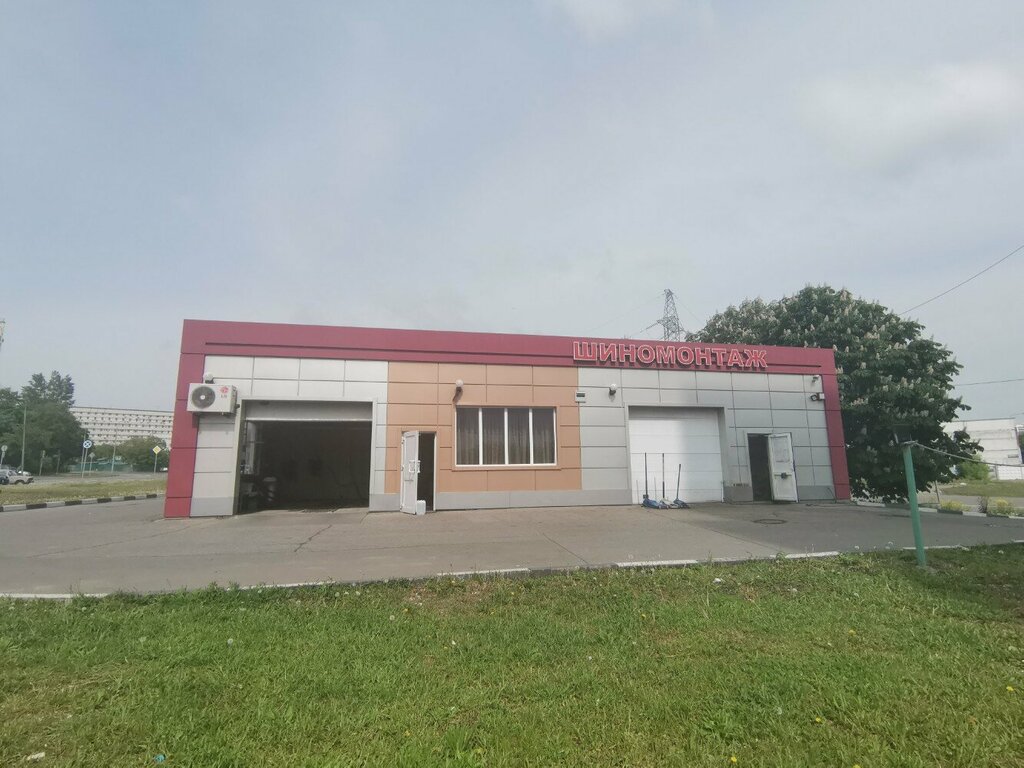 Oto lastik tamiri Шиномонтаж, Moskova, foto