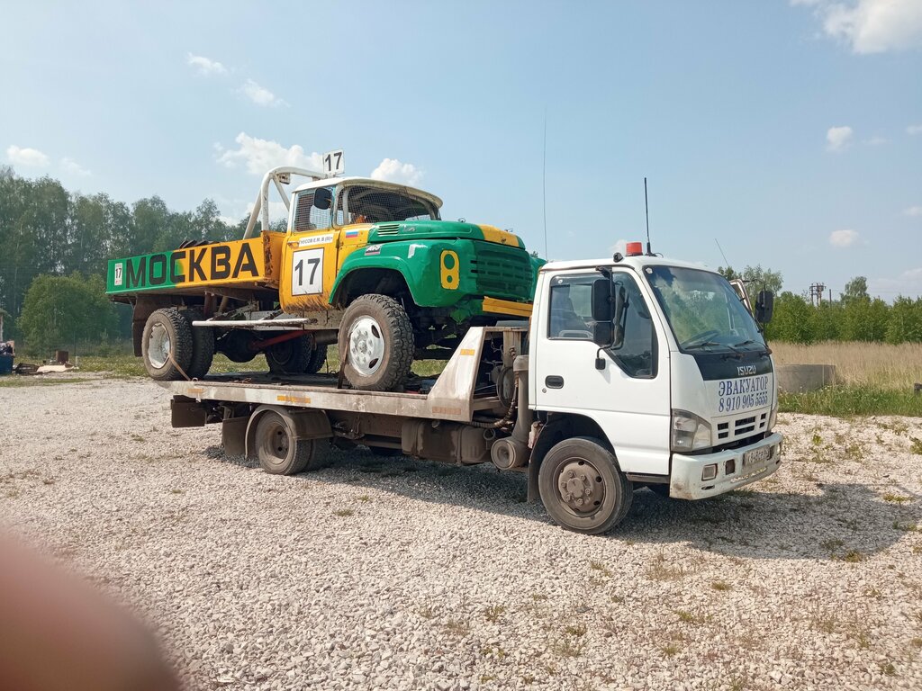 Çekici hizmeti Эвакуатор, Riazanskaya oblastı, foto