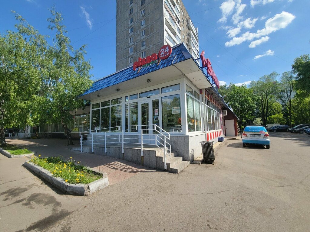 Çiçekçiler Цветы, Moskova, foto