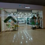 7 Чудес (Kirova Street No:55), çocuk giyim mağazaları  Novokuznetsk'ten