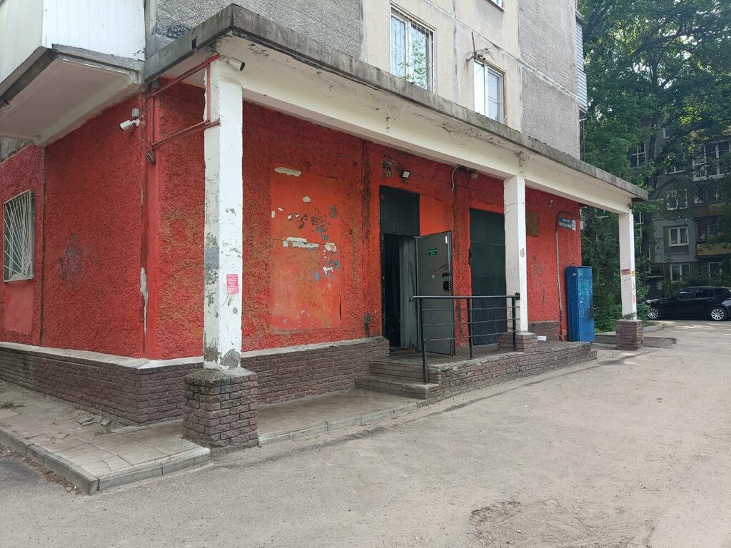 Hazır yemek teslim servisleri Самурай, Nijni Novgorod, foto
