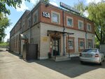 Два богатыря (vulica Lazo No:15А), taksi  Vitebsk'ten