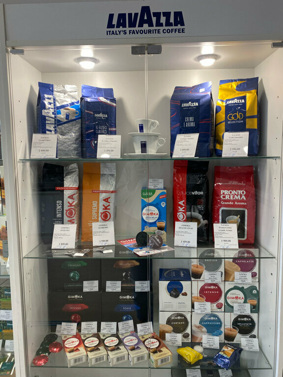 Çay-kahve makinaları, otomatları Office coffee Lavazza, Soçi, foto