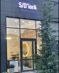 Beauty Salon (Beregovaya ulitsa No:2/3, aul Novaya Adygeya), güzellik salonu  Adıge Cumhuriyeti'nden