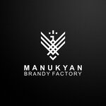Manukyan Brandy Factory (Karmir banakayinneri 6th Street No:10/1, Balahovit village), sanayi kuruluşu  Kotayk'tan